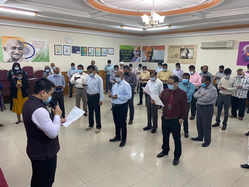 Consulate General of India, Jeddah